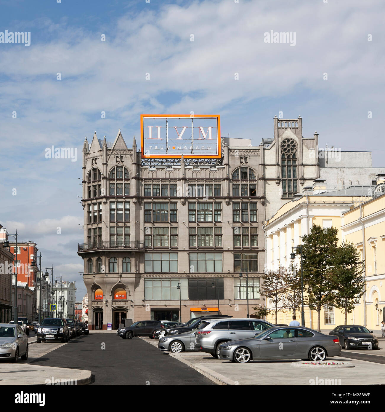 Tsum central universal department store hi-res stock photography and ...