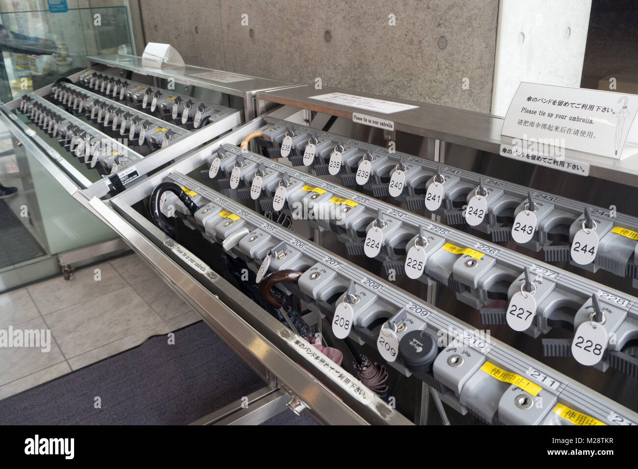 Instant ramen museum hi-res stock photography and images - Alamy