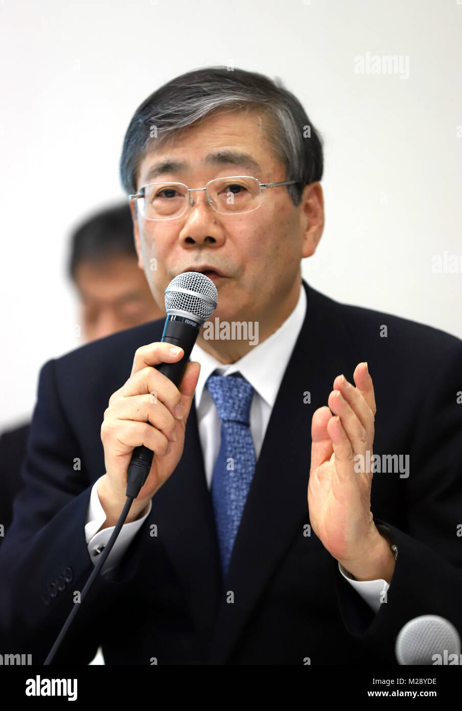 Tokyo, Japan. 6th Feb, 2018. Japan's Mitsubishi Heavy Industries (MHI ...