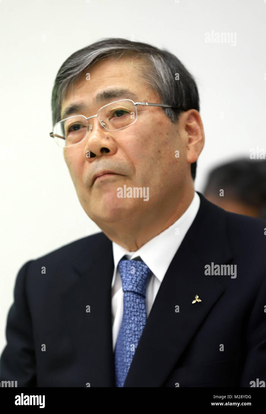 Mhi japan hi-res stock photography and images - Alamy