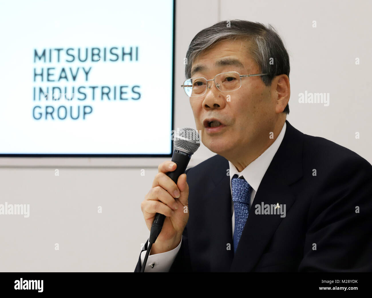 Tokyo, Japan. 6th Feb, 2018. Japan's Mitsubishi Heavy Industries (MHI ...
