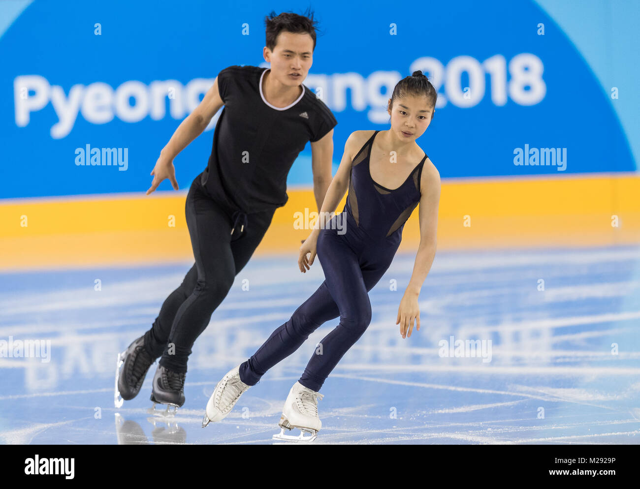 Gangneung, South Korea. 06th Feb, 2018. North Korea's Ryom Tae Ok and ...