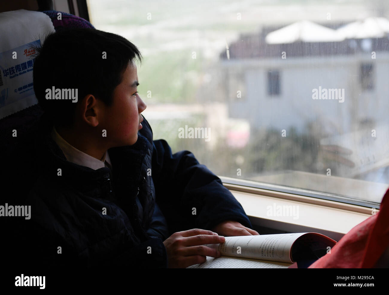 Bullet train through window hi-res stock photography and images - Alamy