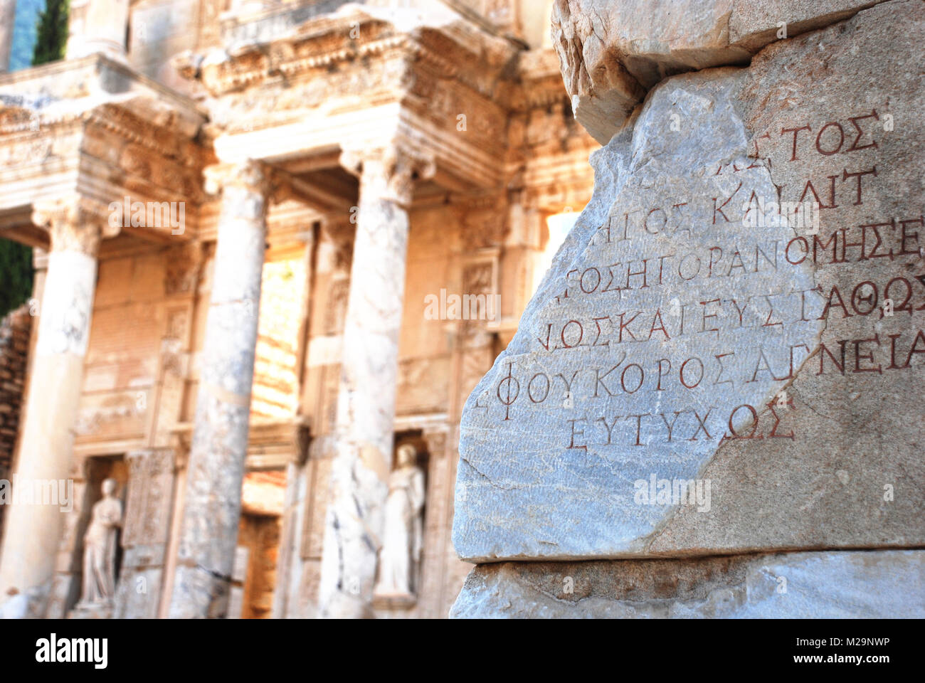 Ancient inscription in the roman city of ephesus, near modern day izmir ...