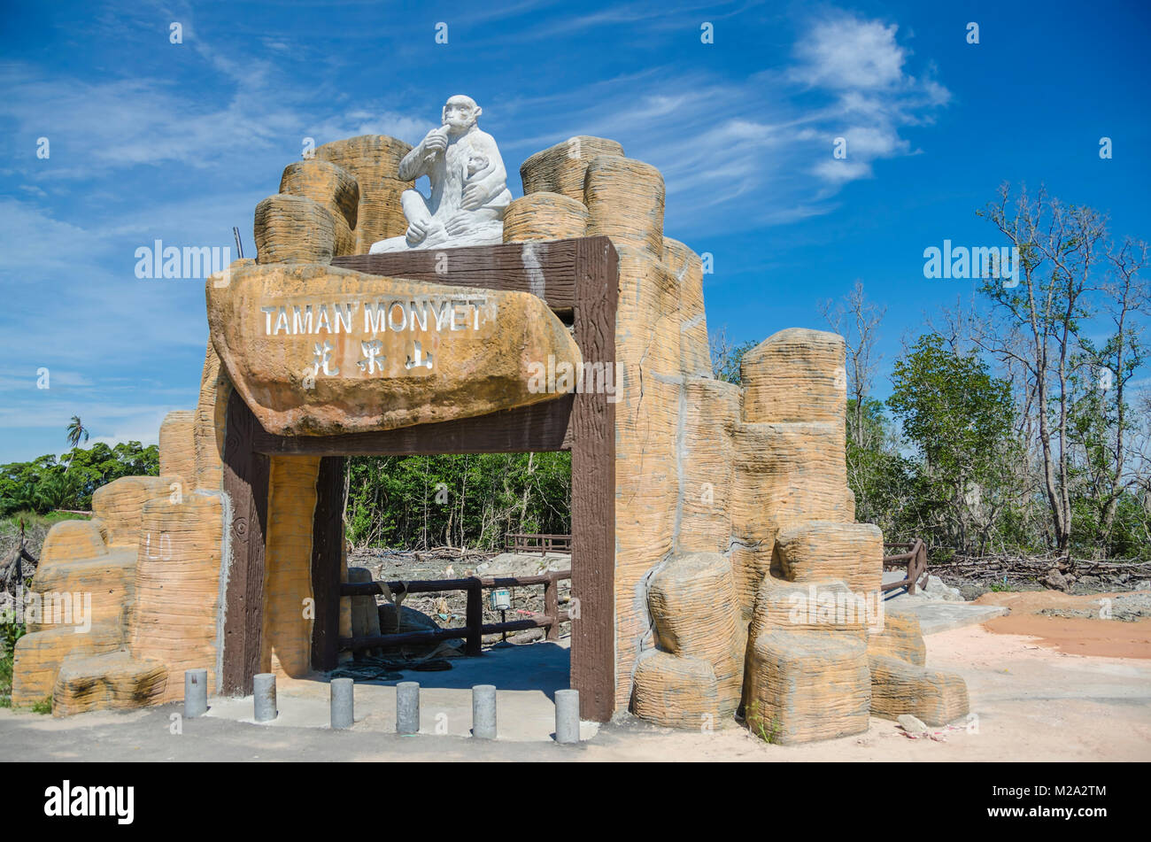 Taman Monyet entrance in Tua Pek Kong Temple, Sitiawan, Malaysia - Tua ...
