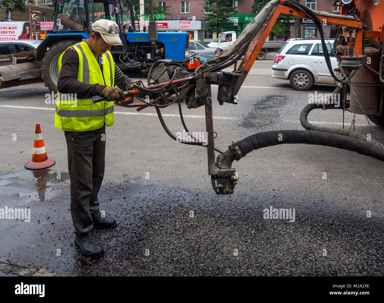 Stacking operation hi-res stock photography and images - Alamy