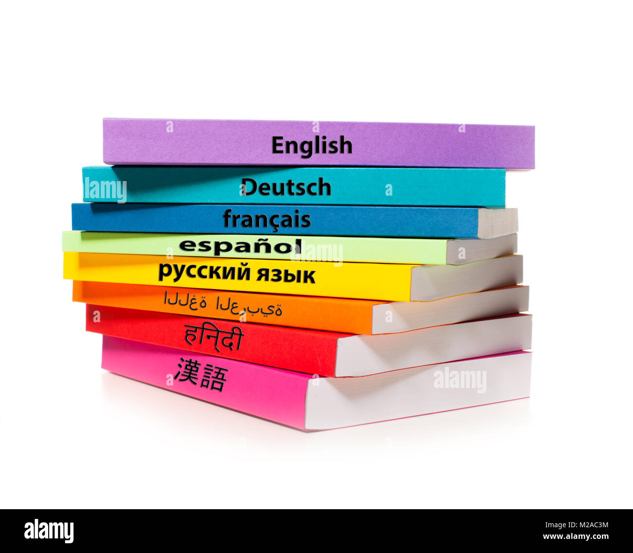 The stack of colorful books Stock Photo - Alamy