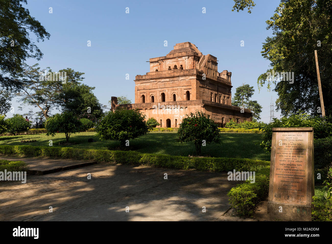 Sivasagar Assam High Resolution Stock Photography and Images - Alamy