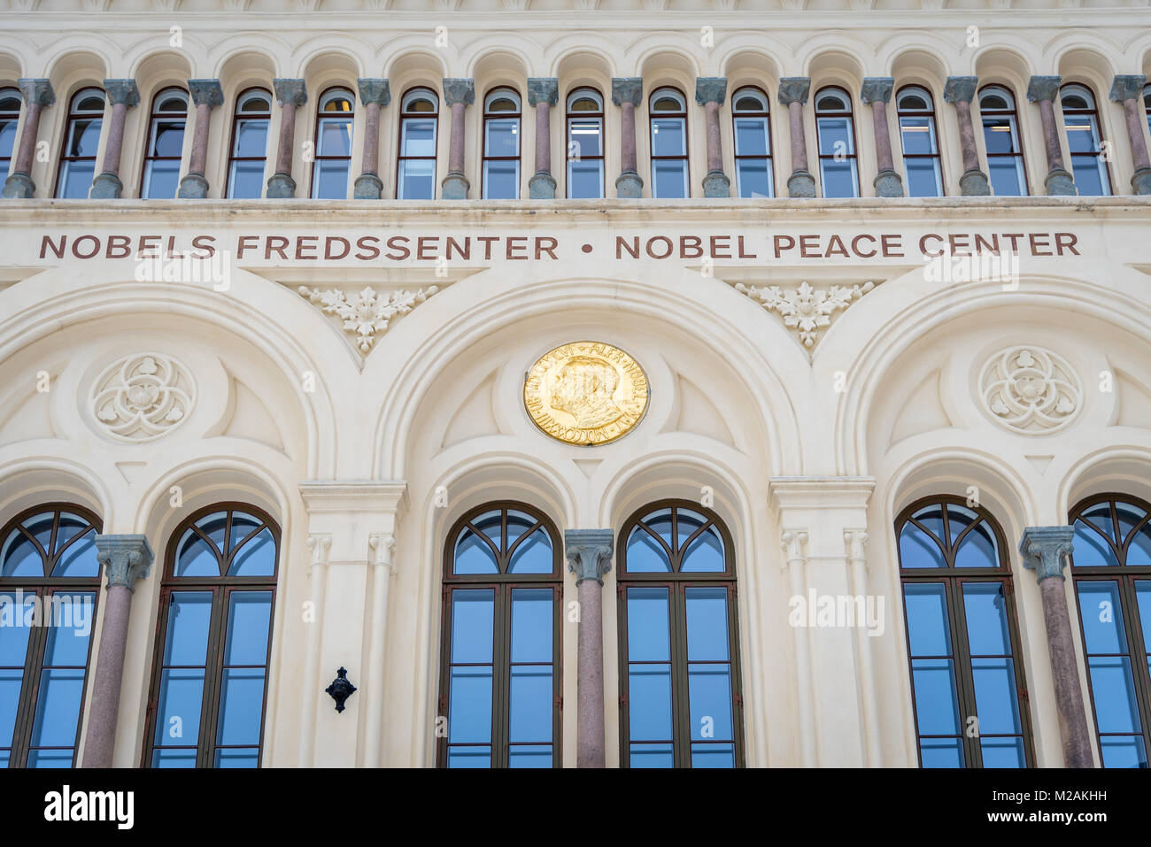 The Nobel Peace Center, Oslo, Norway Stock Photo - Alamy