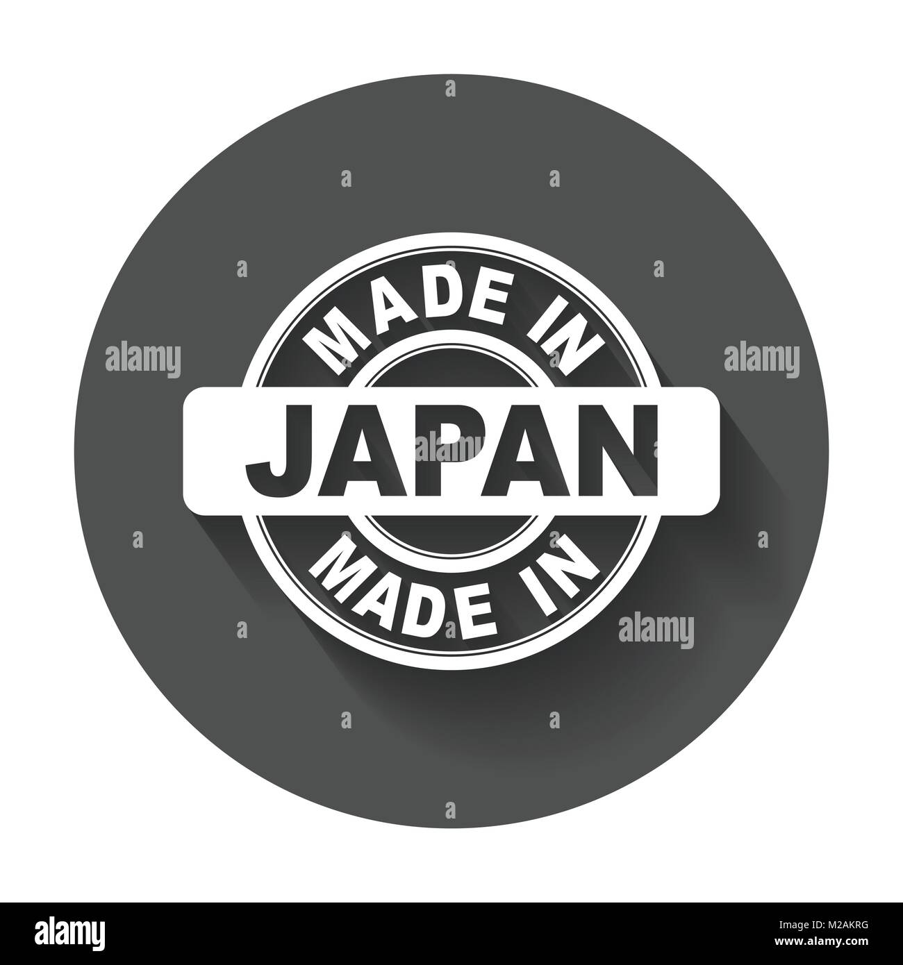 Made in Japan. Vector emblem flat Stock Vector Image & Art - Alamy