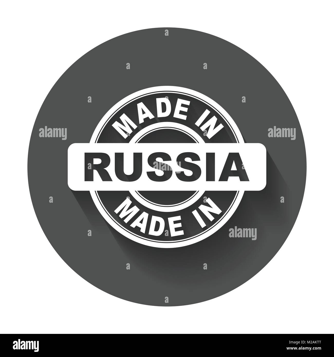 Made in Russia. Vector emblem flat Stock Vector Image & Art - Alamy