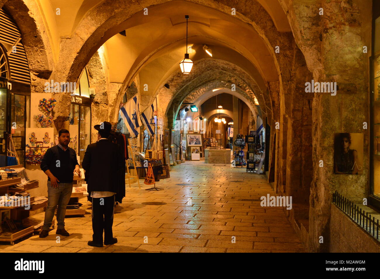 Israelien Capitol Jerusalem Stock Photo - Alamy