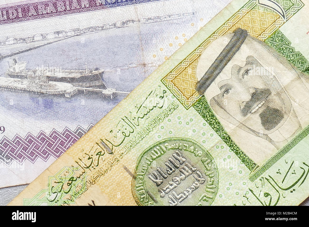 Flat Set of Saudi Arabian Banknotes, collage Stock Photo - Alamy