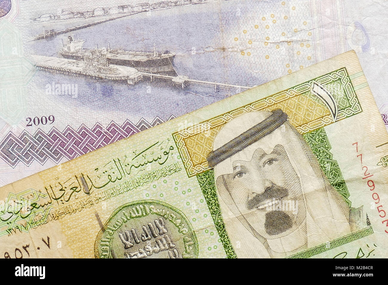 Flat Set of Saudi Arabian Banknotes, collage Stock Photo - Alamy