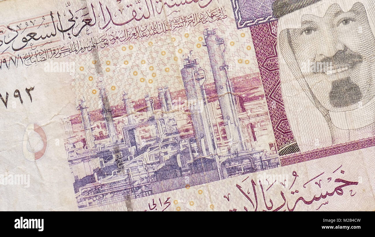 Flat Set of Saudi Arabian Banknotes, collage Stock Photo - Alamy