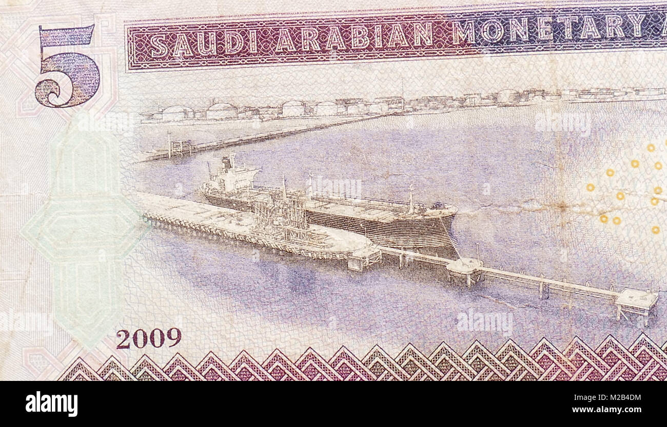 Flat Set of Saudi Arabian Banknotes, collage Stock Photo - Alamy