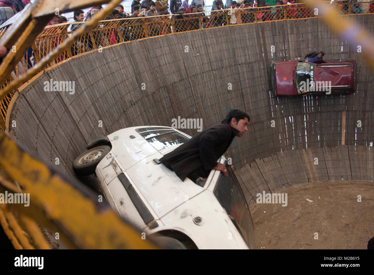 Death bowl hi-res stock photography and images - Alamy