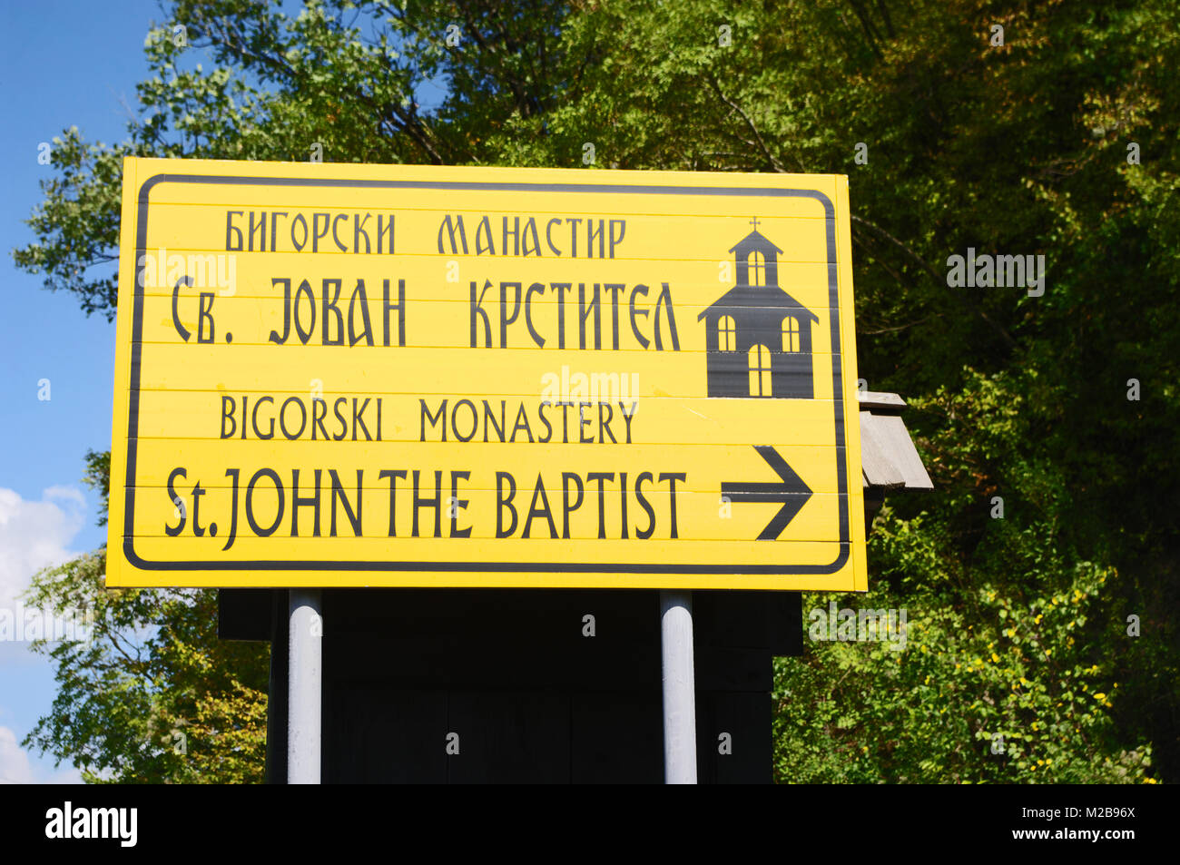 Bigorski Monastery, St John The Baptist Church, Sign, Macedonia Stock ...
