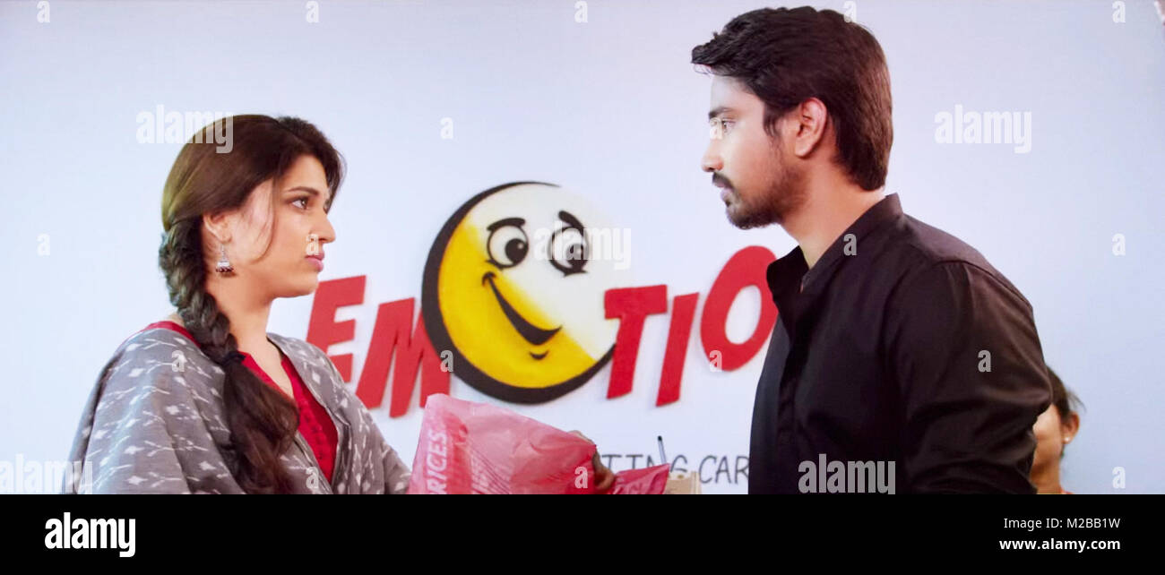 RANGULA RAATNAM, from left, Chitra Shukla, Raj Tarun, 2018. ©Annapurna ...