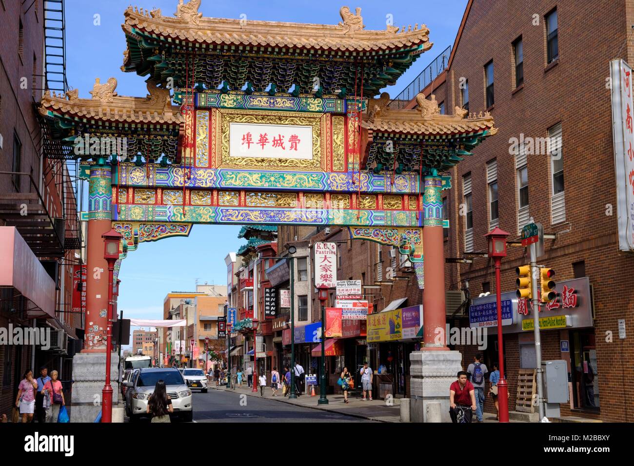 Chinatown philadelphia hi-res stock photography and images - Alamy