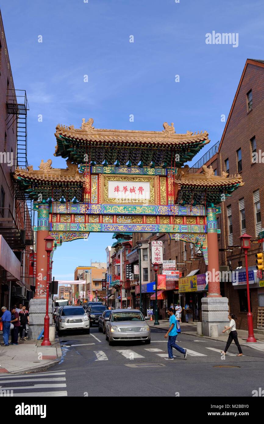 Philadelphia chinatown hi-res stock photography and images - Alamy