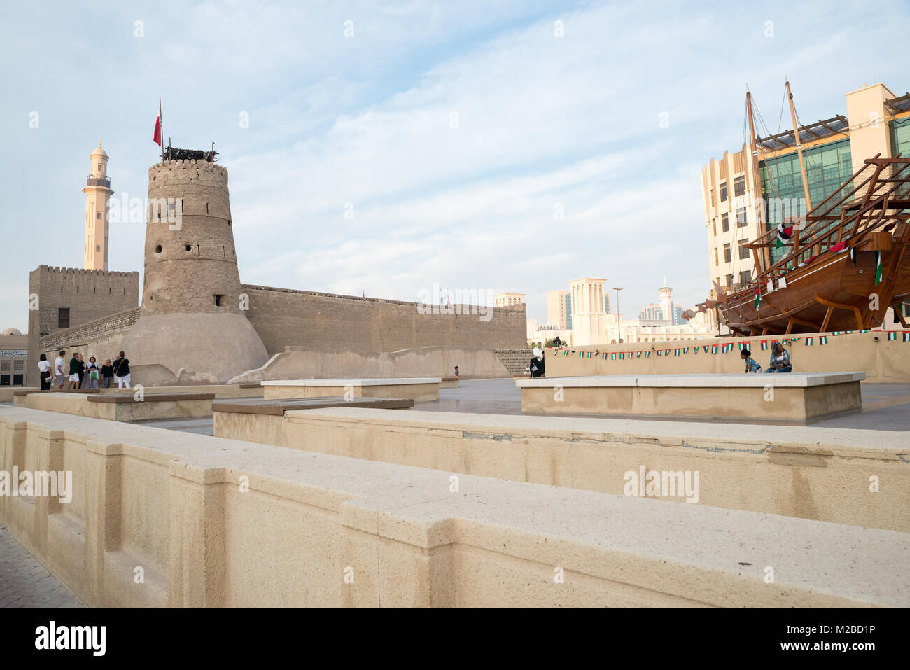 Dubai Museum, Dubai, United Arab Emirates Stock Photo - Alamy