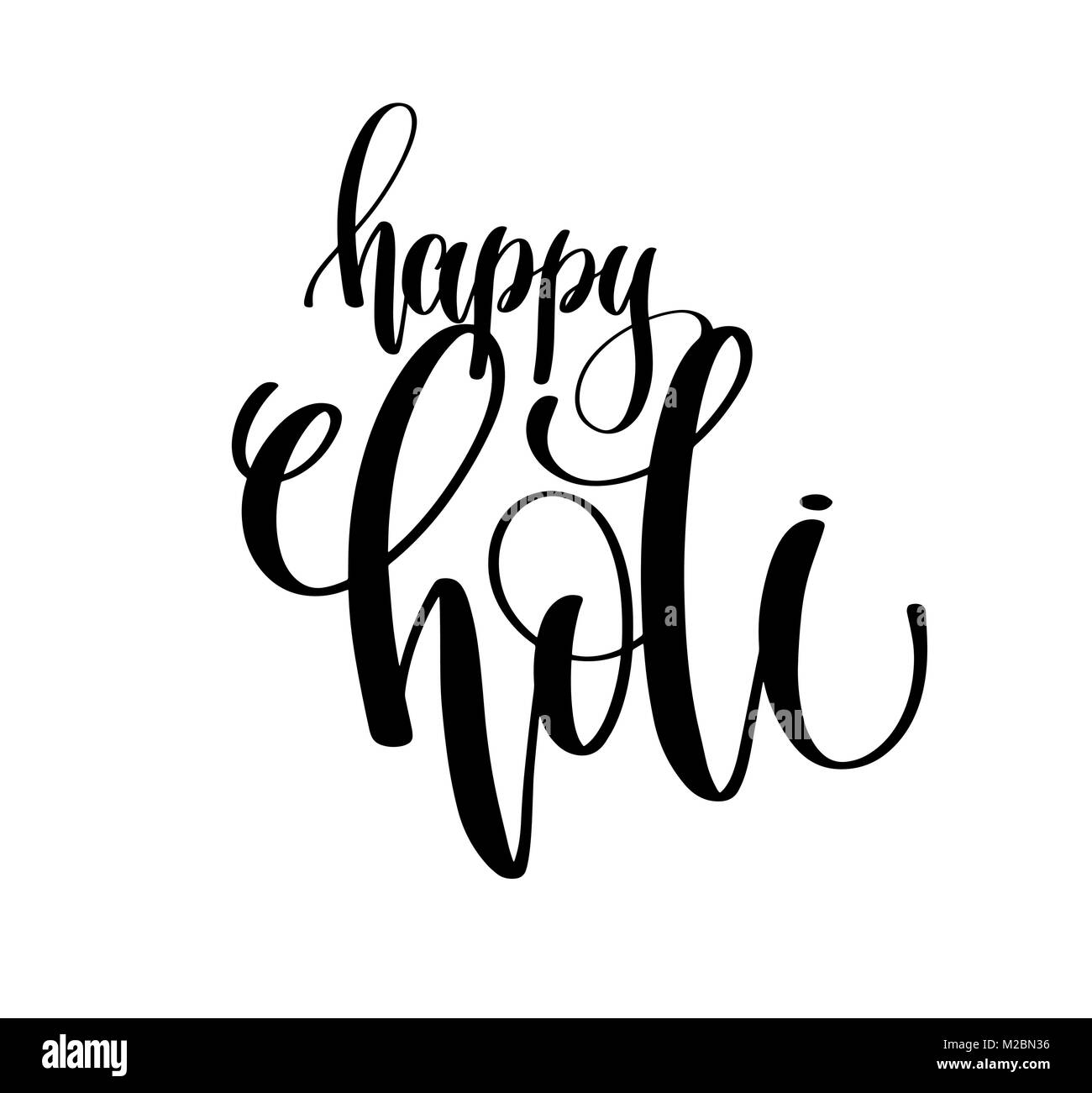 Holi poster Cut Out Stock Images & Pictures - Alamy