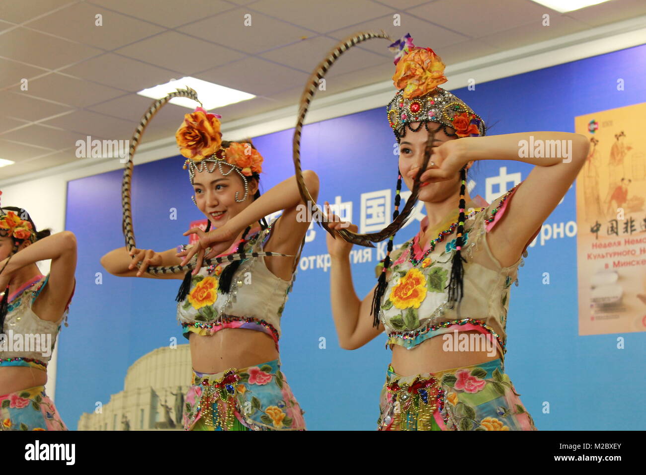 Chinese traditional dancing at the Chinese heritage festival in the ...