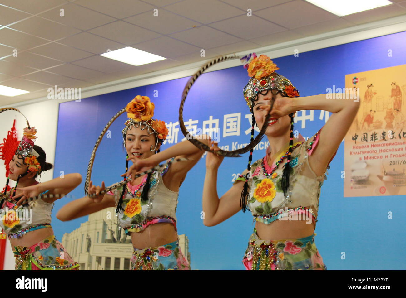 Chinese traditional dancing at the Chinese heritage festival in the ...