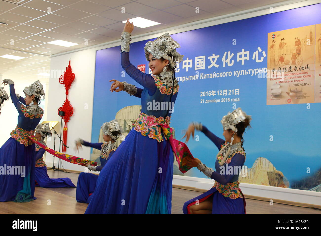 Chinese traditional dancing at the Chinese heritage festival in the ...