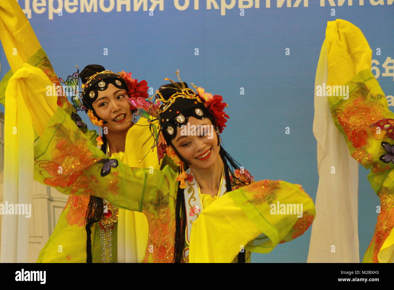 Chinese traditional dancing at the Chinese heritage festival in the ...