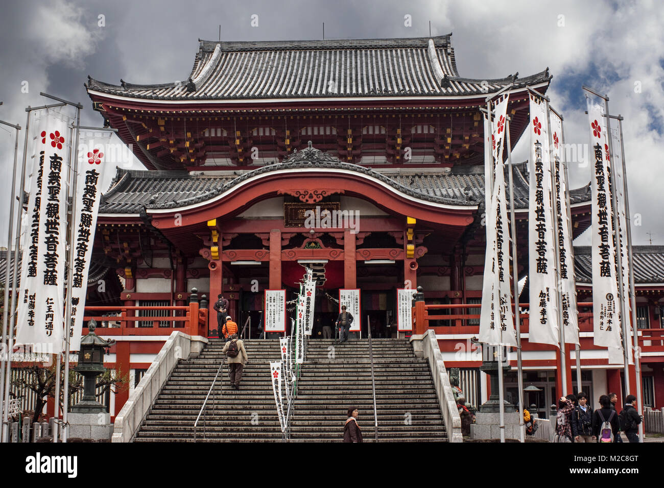 Osu Kannon Rebuilt 14th Century Buddhist Temple Stock Photo - Alamy