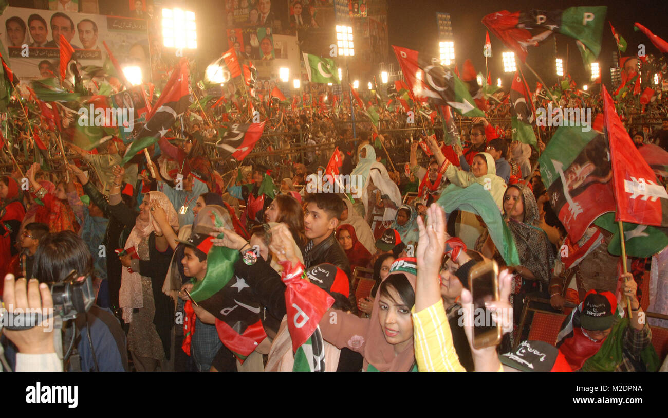 Lahore, Pakistan. 04th Jan, 2006. Pakistan Peoples' Party (PPP) Vice ...