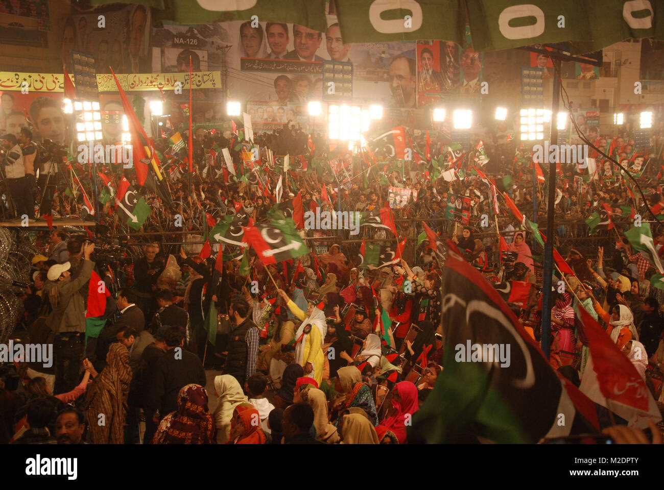 Lahore, Pakistan. 04th Jan, 2006. Pakistan Peoples' Party (PPP) Vice ...