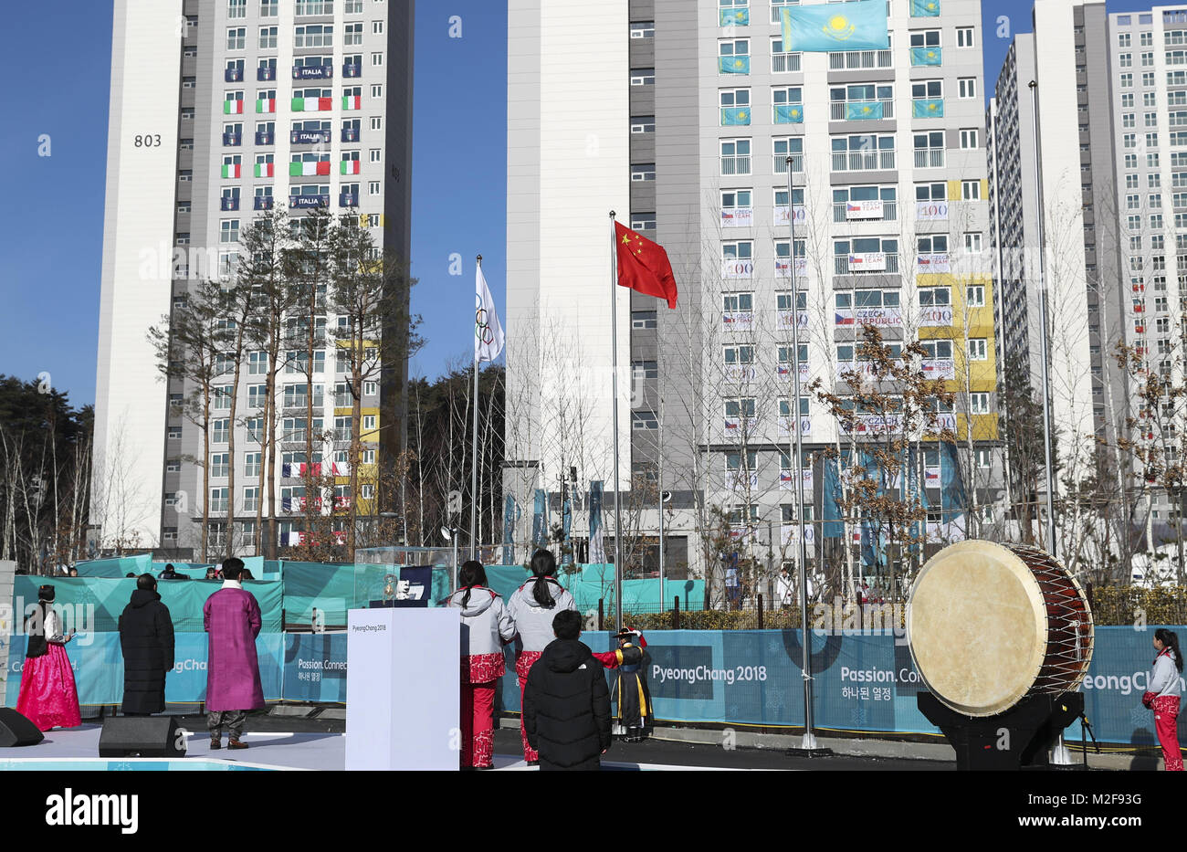 Pyeongchang, South Korea. 7th Feb, 2018. Chinese national flag is ...