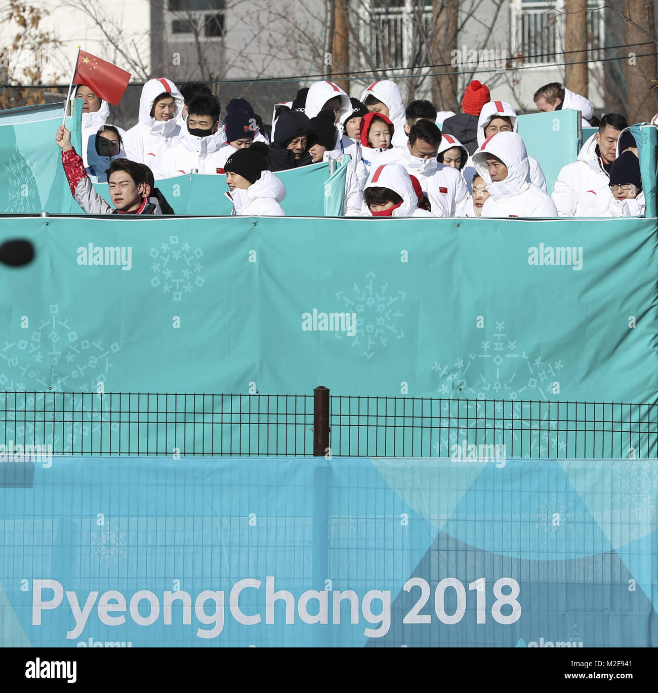 Pyeongchang olympic village hi-res stock photography and images - Alamy