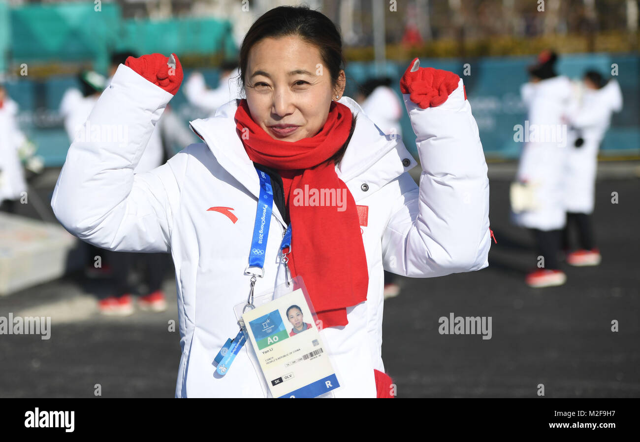 The chinese short track speed skating team hi-res stock photography and ...