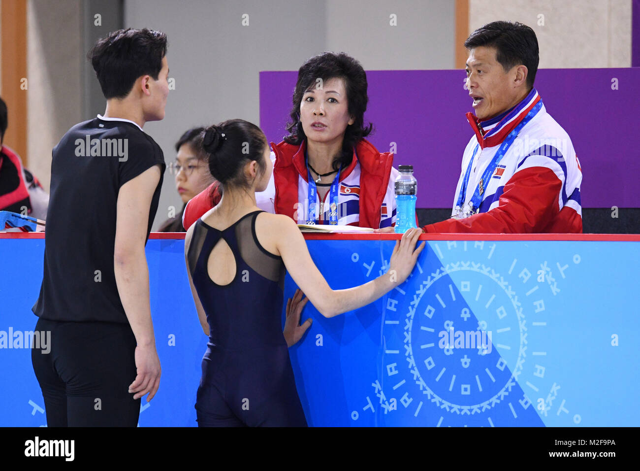 Gangneung, South Korea. Credit: MATSUO. 7th Feb, 2018. Ryom Tae Ok ...