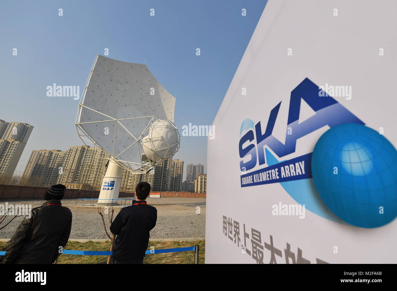 Ska telescope hi-res stock photography and images - Alamy