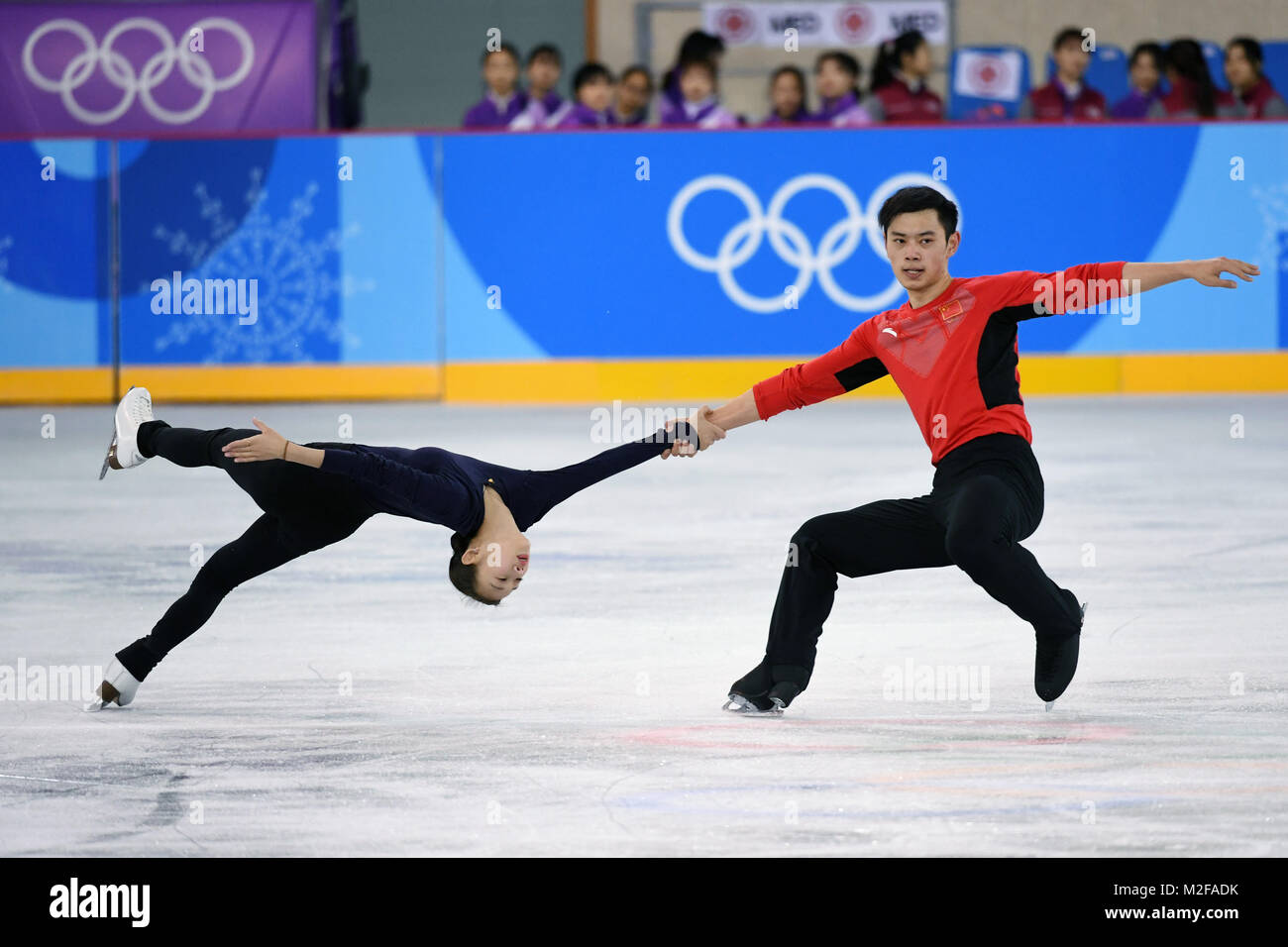 (180207) -- PYEONGCHANG, Feb. 7, 2018 (Xinhua) -- China's figure ...