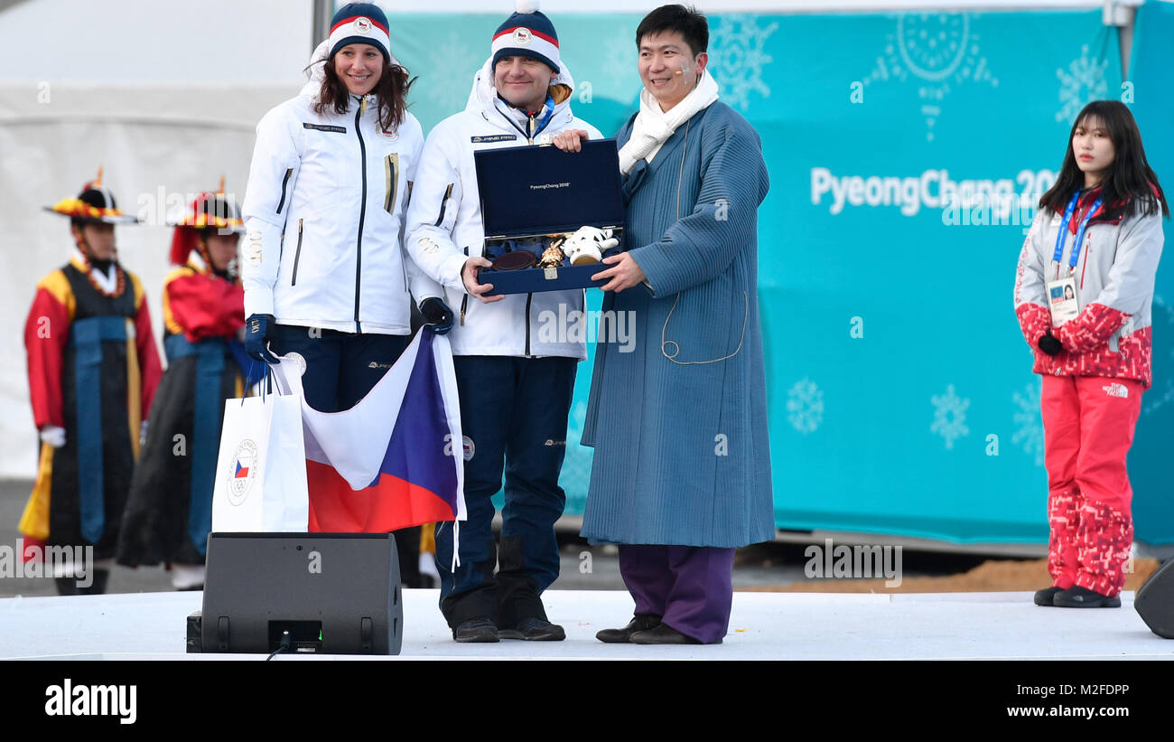 Pyeongchang olympic village hi-res stock photography and images - Alamy