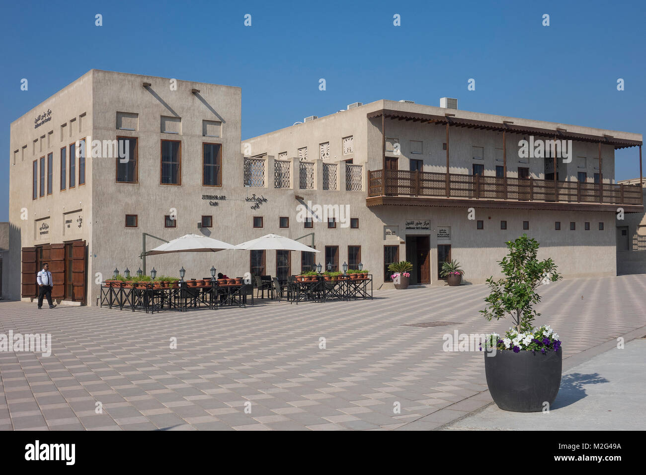 United Arab Emirates, Dubai, Shindagah Stock Photo - Alamy
