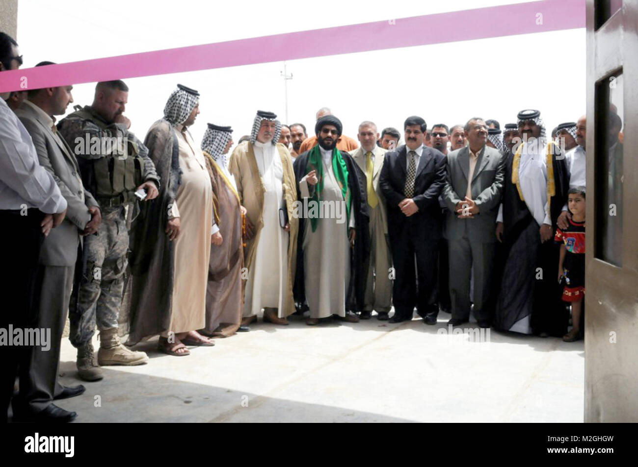 Building Blocks by United States Forces - Iraq (Inactive Stock Photo ...