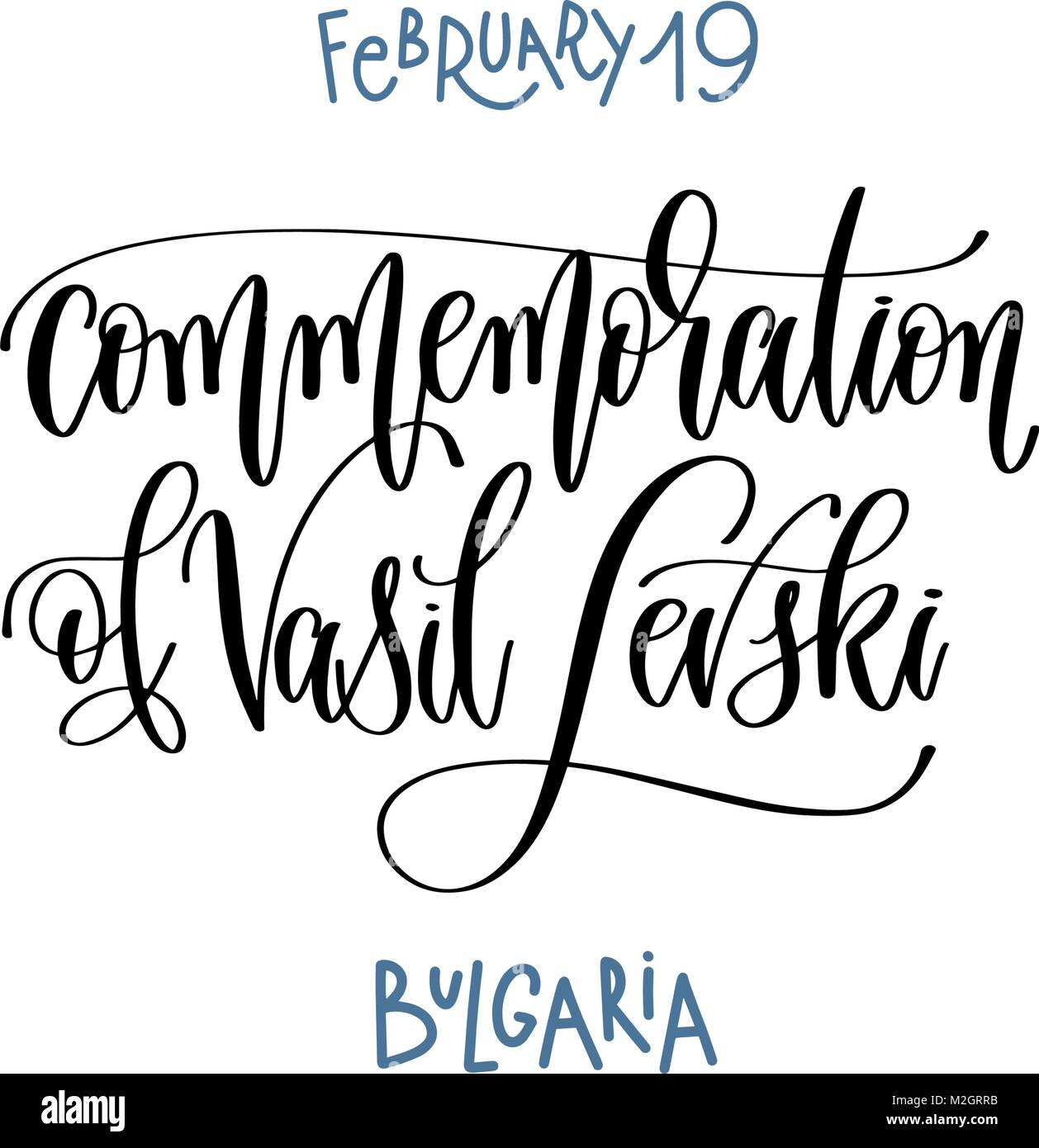 Levski Stock Vector Images - Alamy