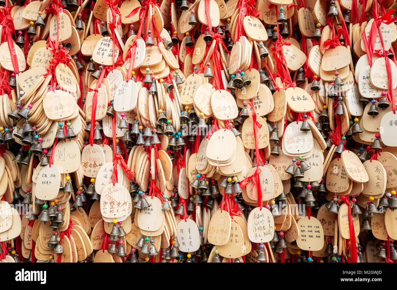Traditional chinese prayer bell hi-res stock photography and images - Alamy