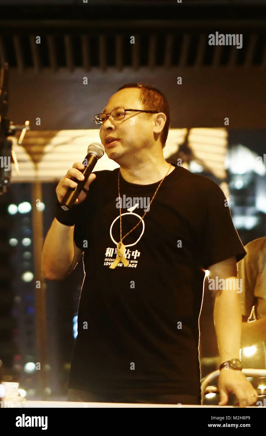 Accept failure hi-res stock photography and images - Alamy