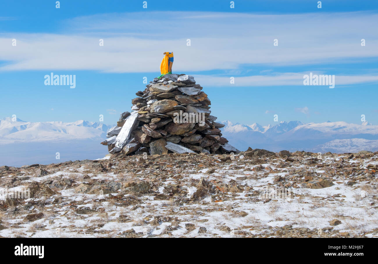 Funeral heap of stones, in Asia they are called Ovoo Stock Photo - Alamy