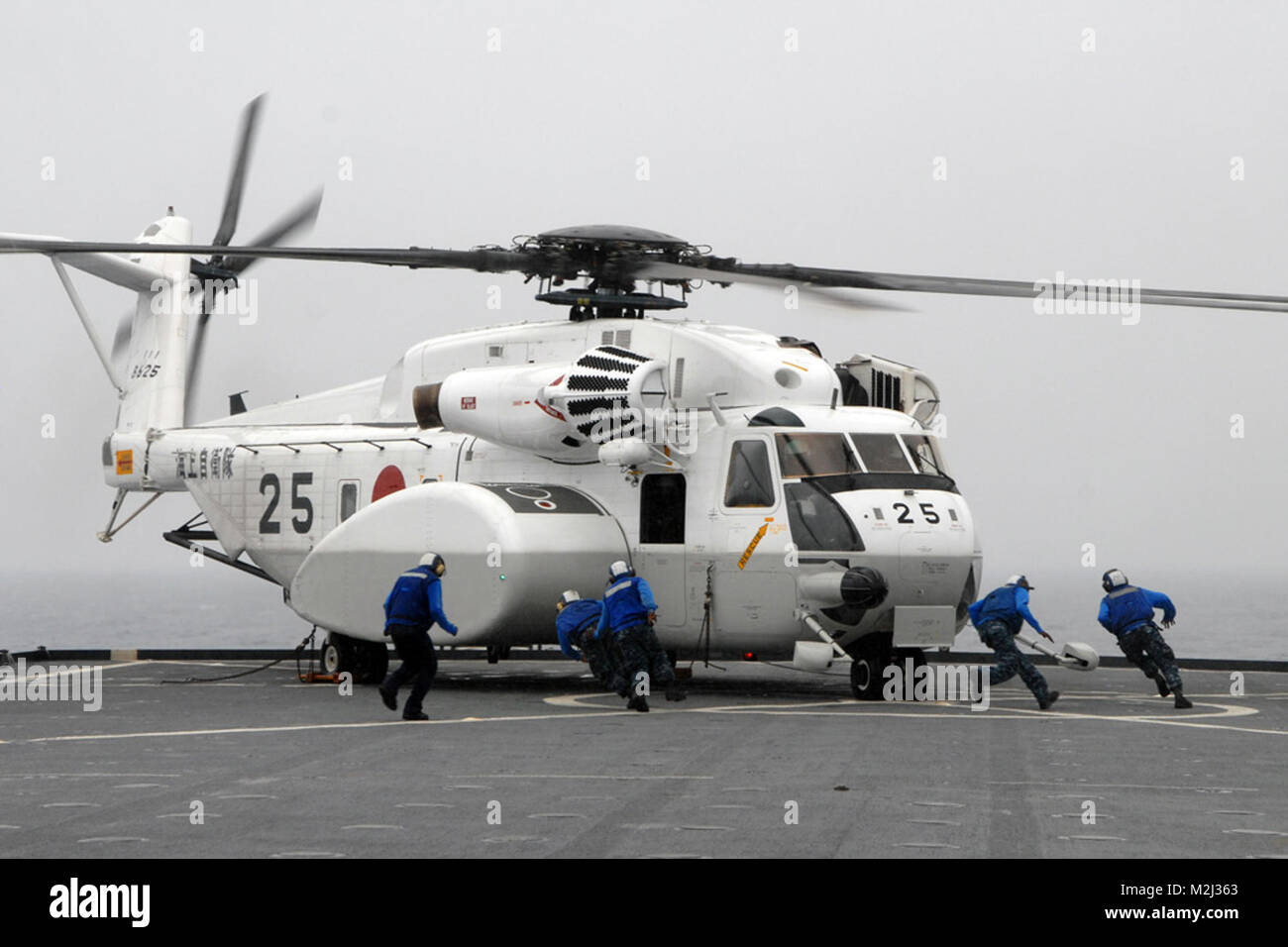 Mh 53e super stallion hi-res stock photography and images - Alamy