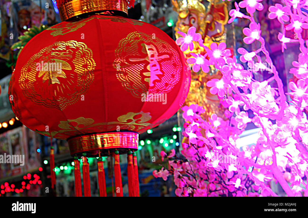 Imlek 2018 hi-res stock photography and images - Alamy