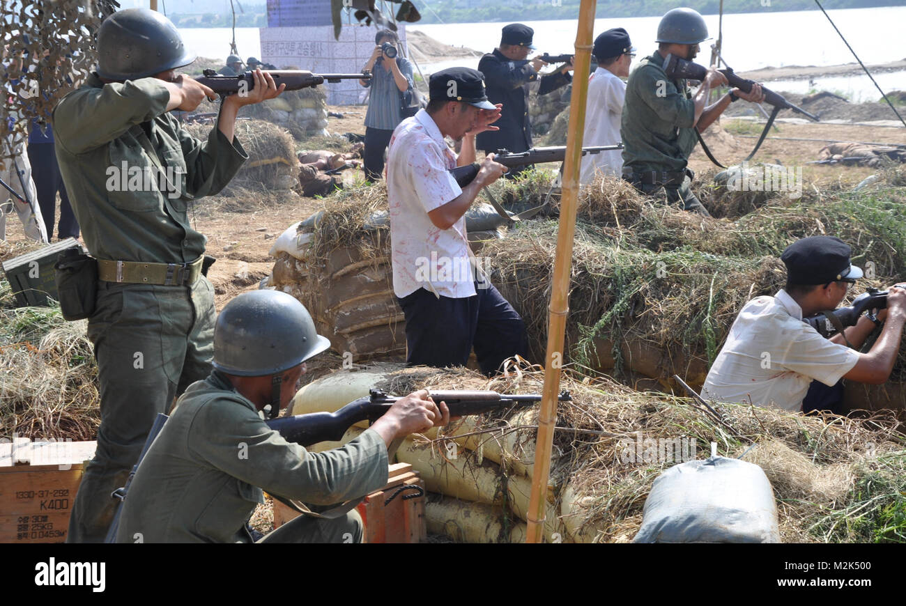 DSC 0503 by 501st Sustainment Brigade Stock Photo - Alamy